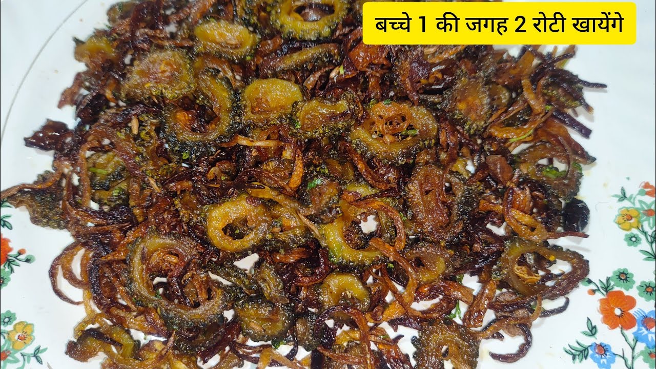 karele ki sbji | Testy & easy karela | piyaj karela ki sbji - YouTube