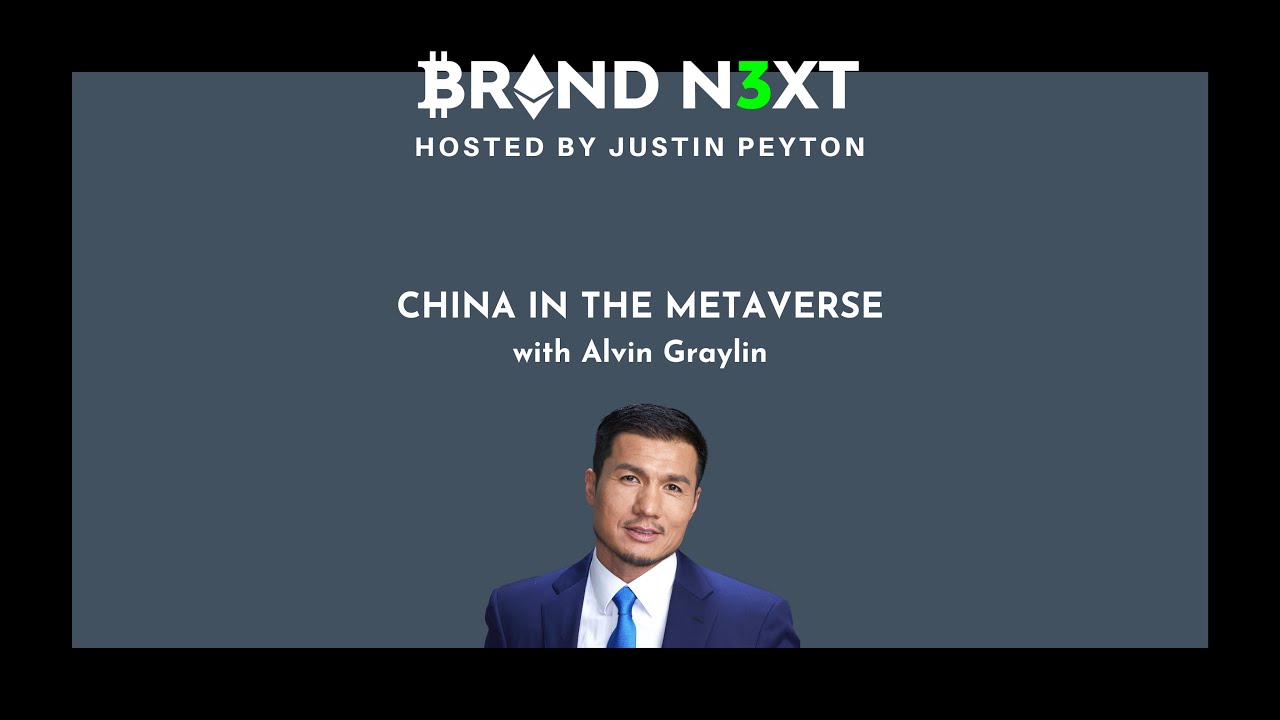 China and the Metaverse - A discussion with Alvin Graylin - YouTube