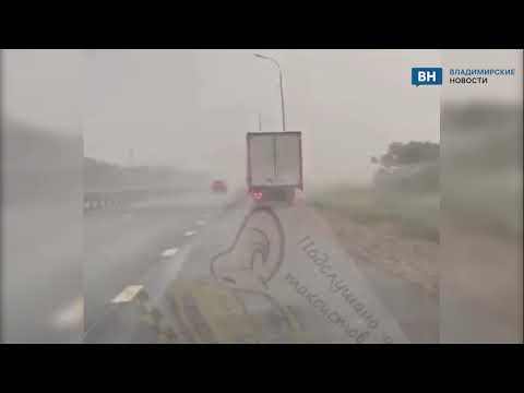 Во Владимирской области сильный ветер перевернул «Газель»