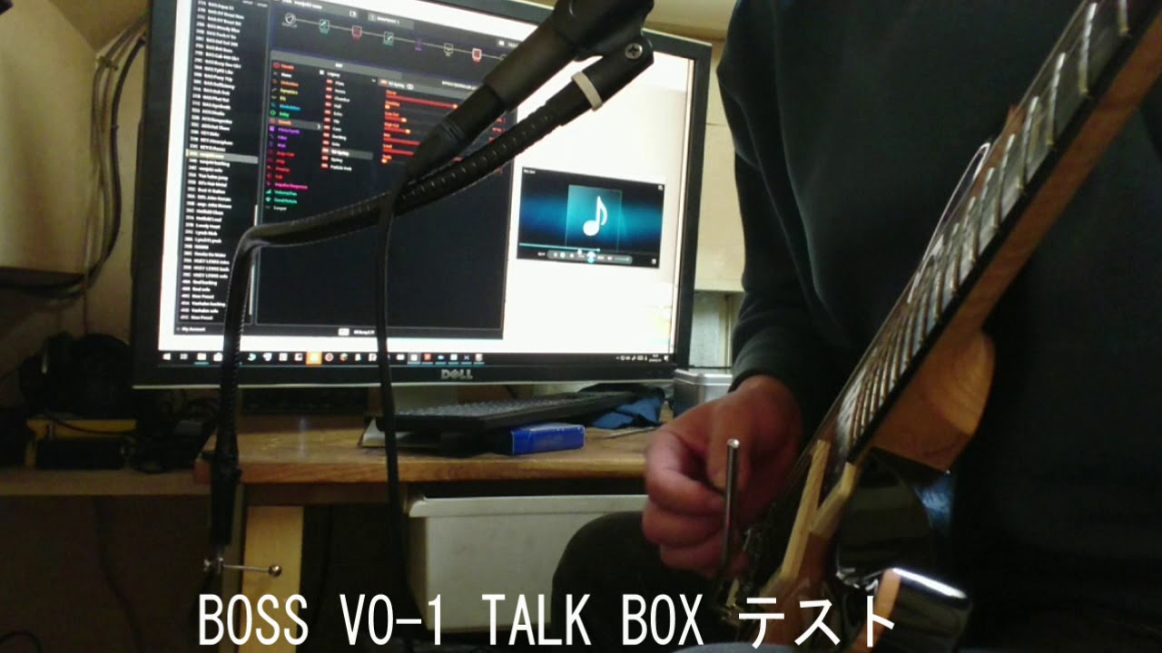 BOSS VO-1 TALK BOXモード - YouTube