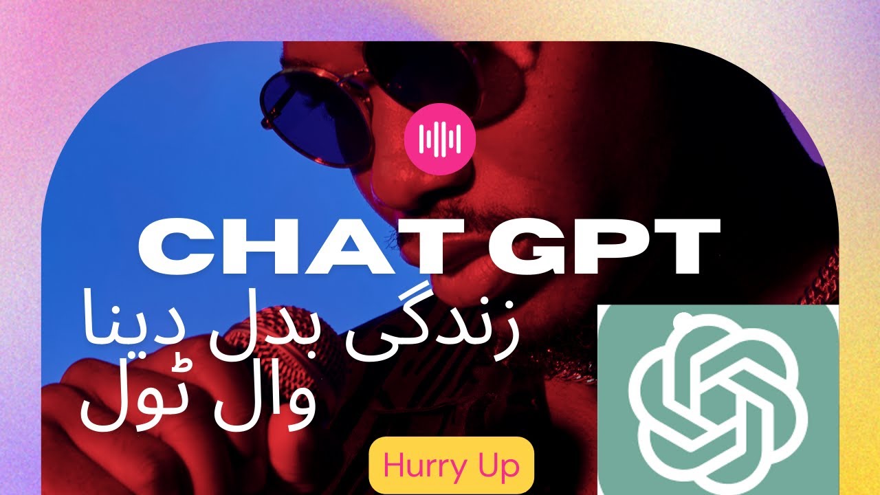 Chat GPT Complete Urdu Tutorial || Chat GPT kaise Use kare ? - YouTube