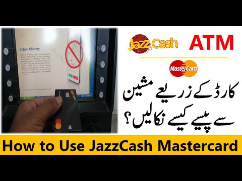 How to Use Jazzcash Mastercard in ATM | How to Withdraw Money from ...