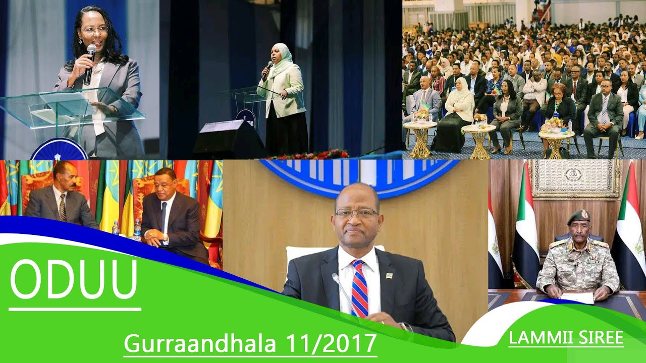 ODUU GALGALA GURRAANDHALA 11/2017 - YouTube