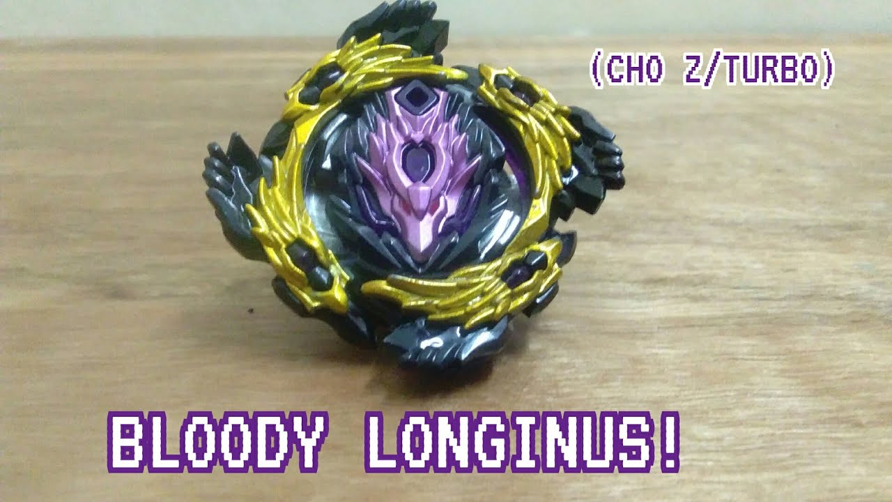 BLOODY LONGINUS 13 JOLT (SB) UNBOXING - YouTube