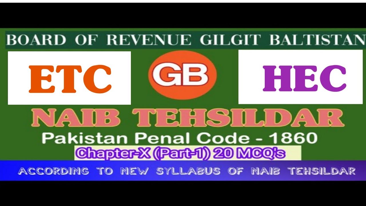 Pakistan Penal Code Chapter 10 Mcqs || PPC 1860 Chapter 10 Questions ...