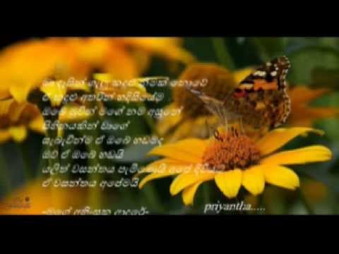 Geunu mathakayan.priyantha - YouTube