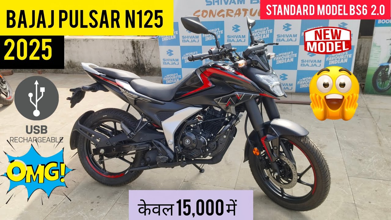 Bajaj Pulsar N125 Review 2025 | New Model Bajaj Pulsar N125 price ...