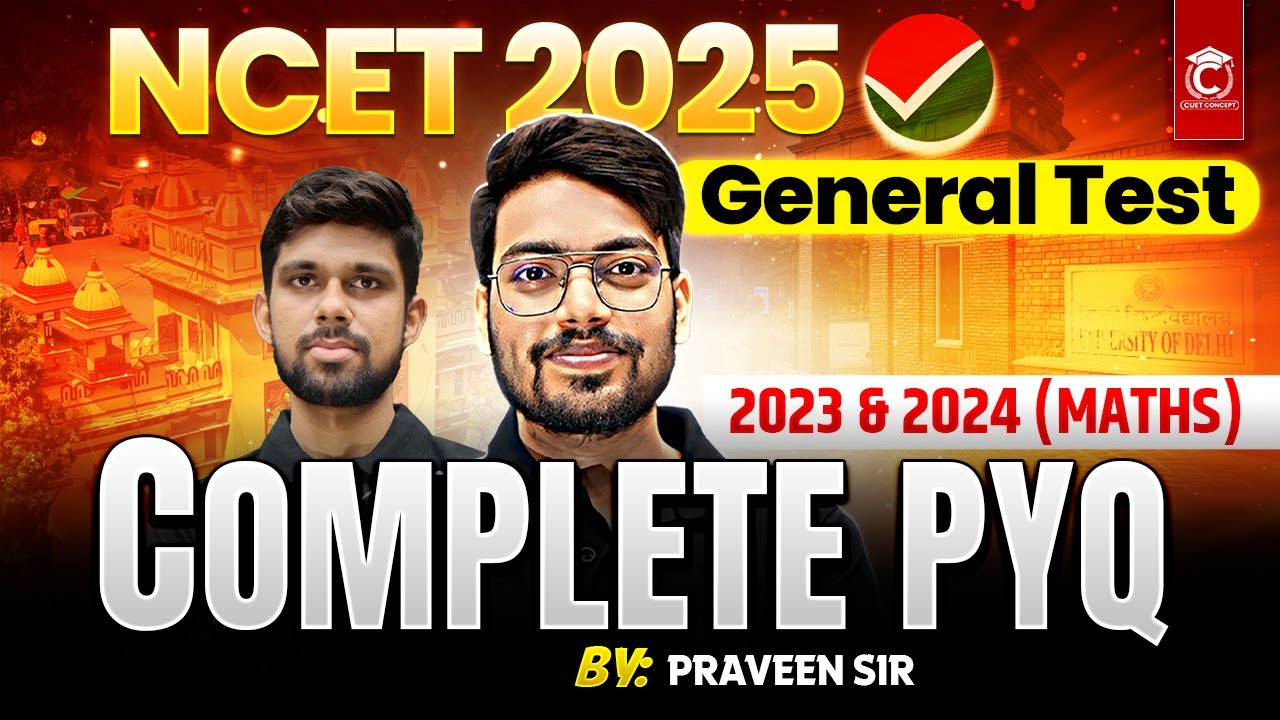 NCET ITEP 2025 | Most Expected MCQ | NCET General Test Complete PYQ ...