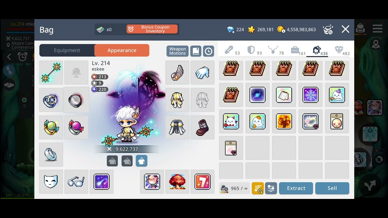 Dreams of Hope Outfit Set | Maplestory M - YouTube