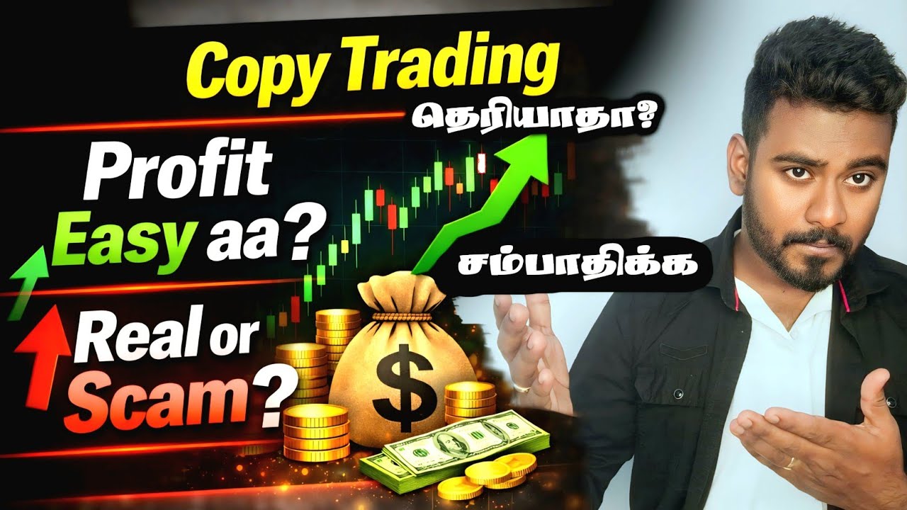 Trade Like a Pro: XM Copy Trading Guide for Beginners 2026 | Trading ...