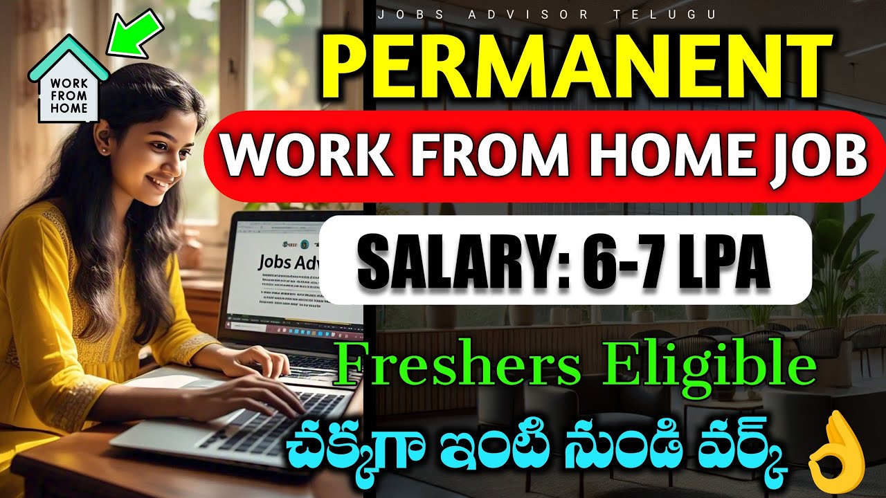 Permanent work from home jobs | amber hiring 2025 | job updates telugu ...