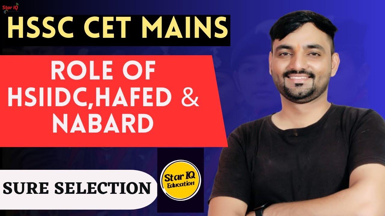 Role OF hsiidc,hafed & nabard in haryana || hssc cet mains || hssc cet ...