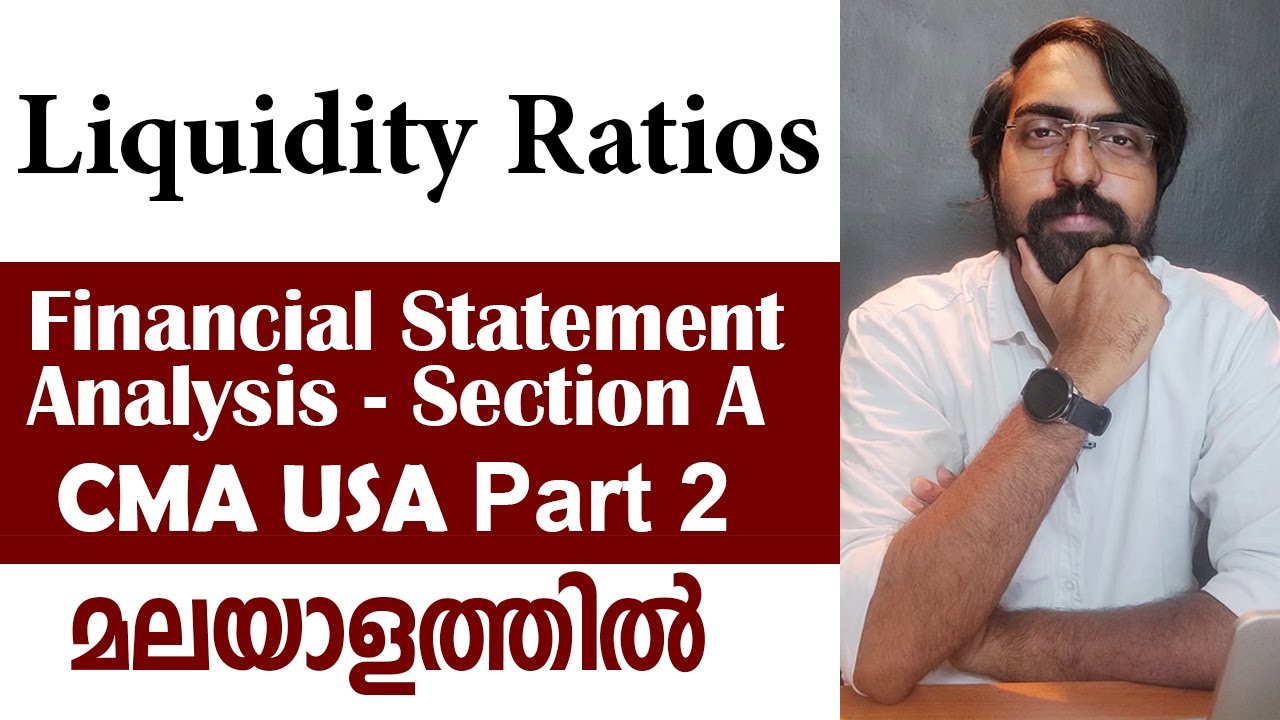 Liquidity Ratios | Financial Statement Analysis | Section A | CMA USA ...