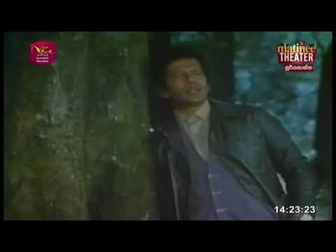 Sithum Vihanga Sen (feat. Vijaya Kumaratunga) by Rohana Weerasinghe - Suryakantha / සූර්යකාන්ත ...