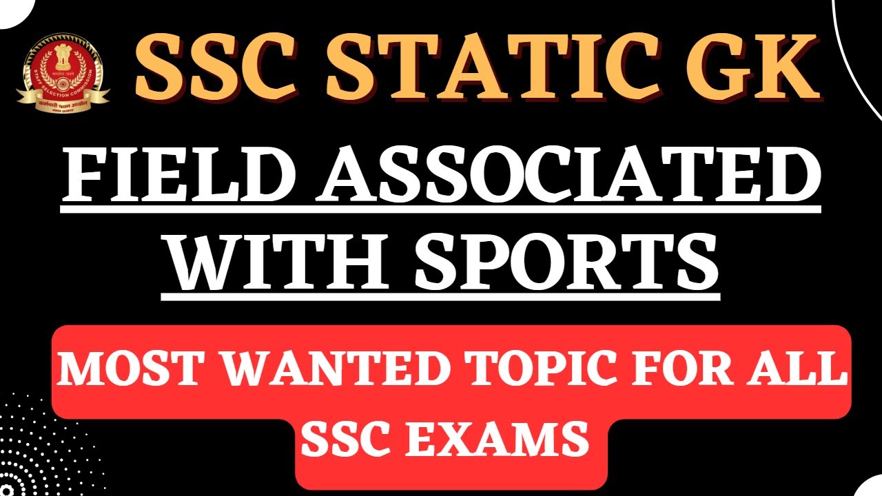 SSC Static GK - Sports & their fields | தமிழில் | Important topic for ...