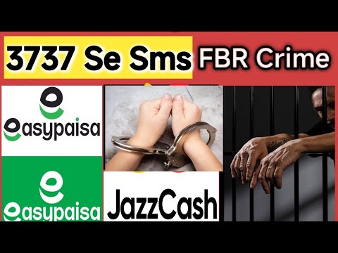 Jazz Cash Easypaisa 3737 Sms || Jazzcash Easypaisa Loan Crime || Dsm Waqas