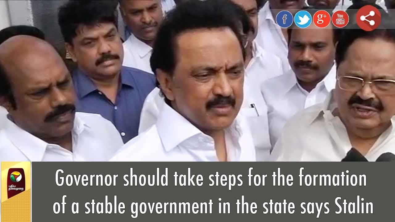 Governor should take steps for the formation of a stable government in ...