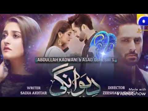 Deevangi new serial of jeo-Hr pl jeo-Danish-TaimoSahir Ali Bagga new-Song 2020.