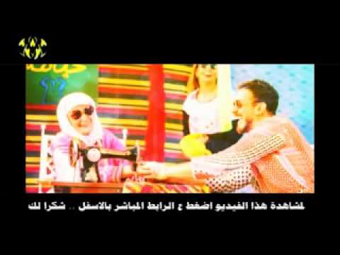 شاهد فيديو كليب سعد لمجرد   انت معلم   Saad Lamjarred   LMALLEM   YouTube
