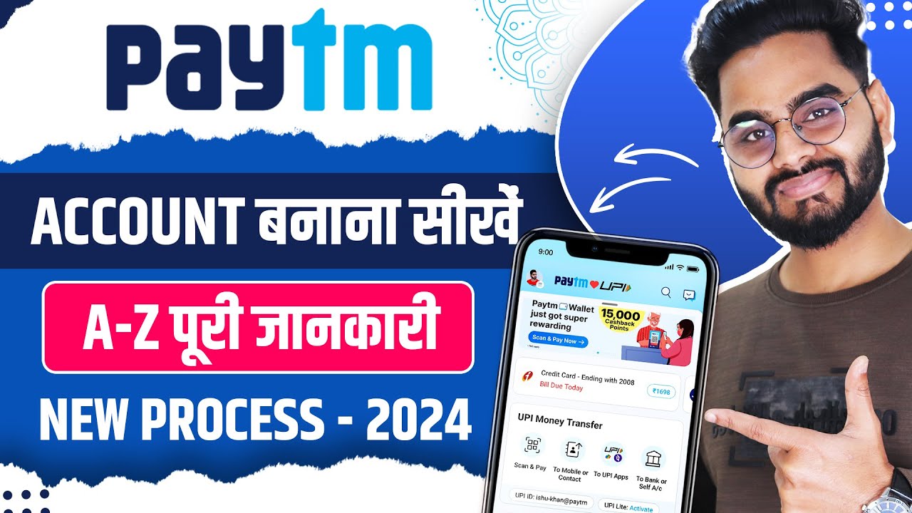 Paytm Account Kaise Banaye New Process | How to Create Paytm Account ...