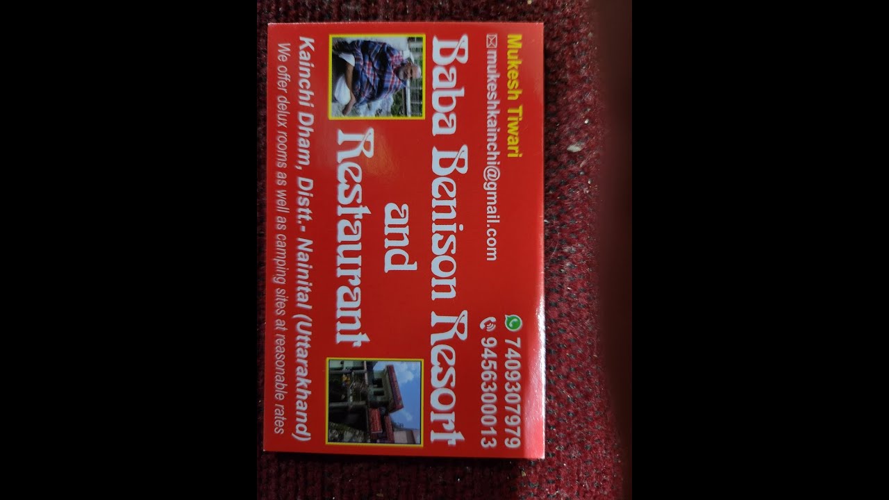 kainchi dham || baba benison hotel in kainchi dham contact details ...