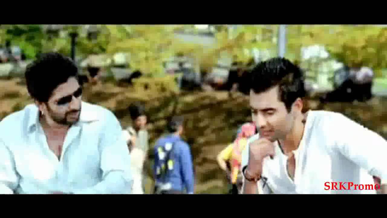 F.A.L.T.U - Official Trailer [HD] - YouTube