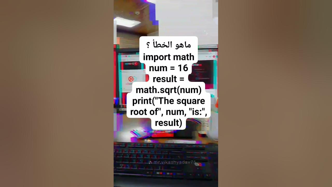 للمبرمجين Coding Flutter Artificialintelligence Flutterdev Code Flutterio Tutorial