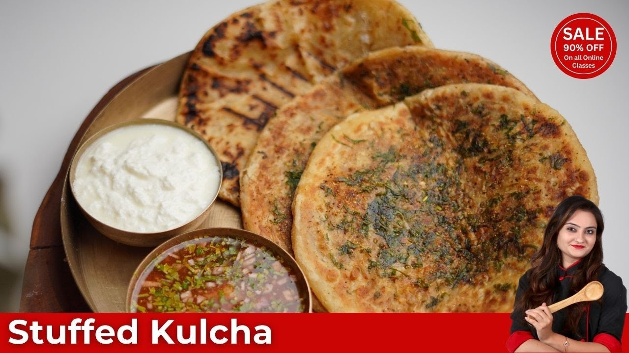 Amritsari Stuffed Aloo Kulcha with 3 techniques | कुलचा रेसिपी| 3 ...