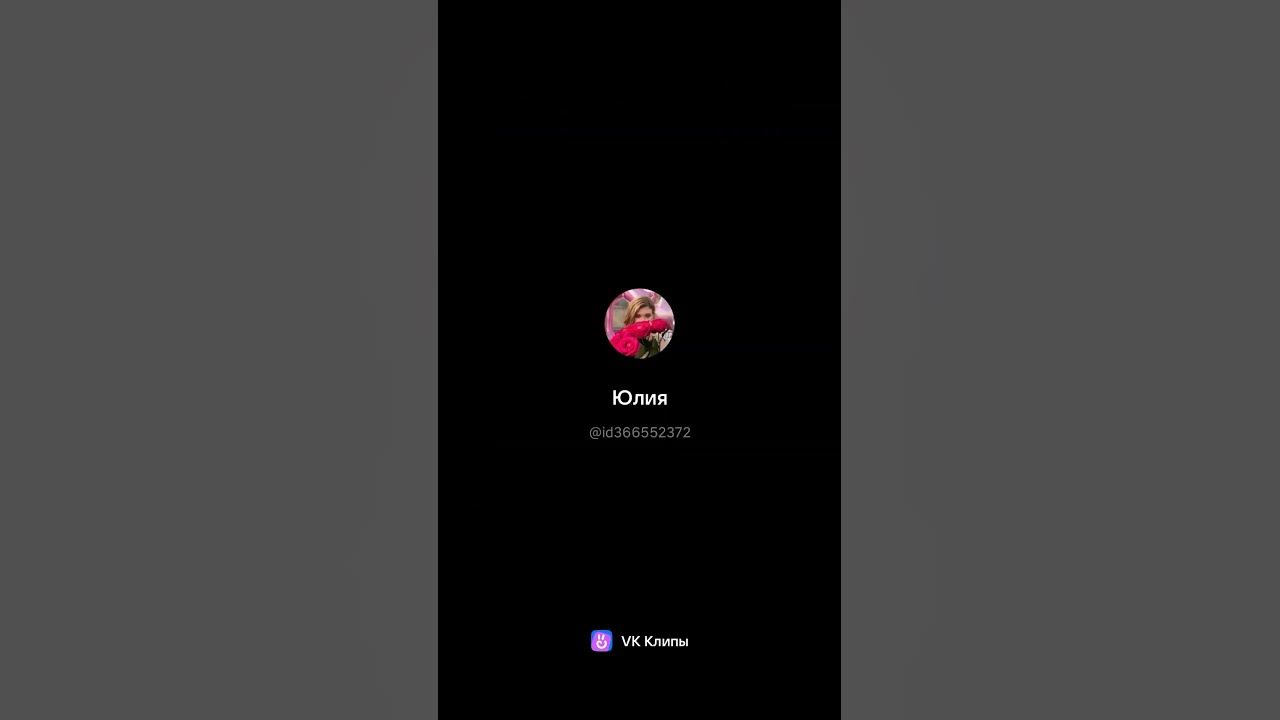 Домохозяйка на спорте Youtube