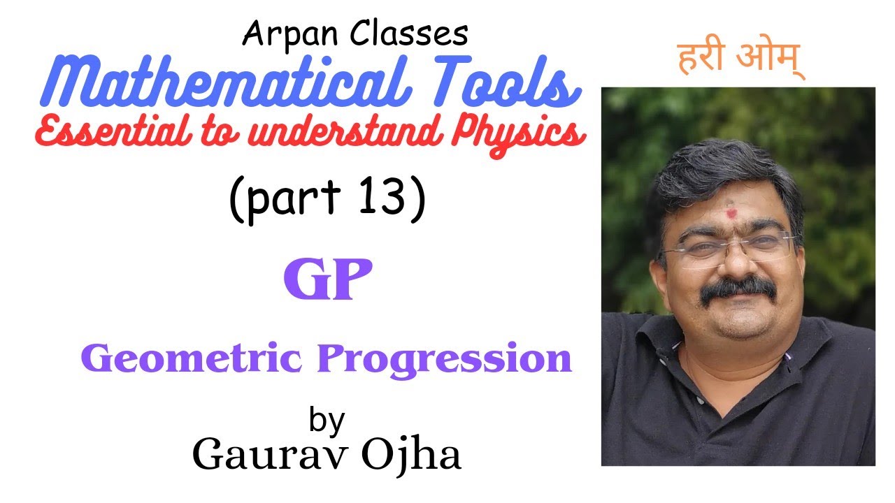 12. Math Tools GP (geometric progression) - YouTube