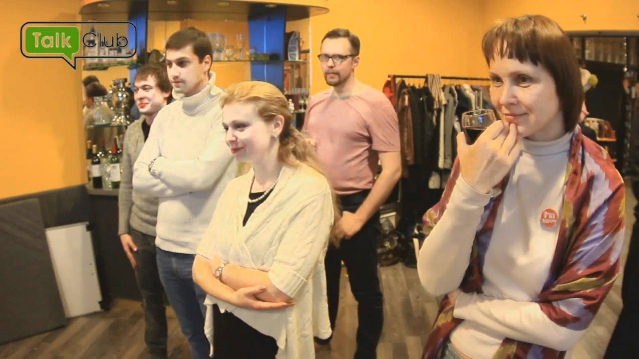 Talk-club- Пространство свободного выбора - YouTube