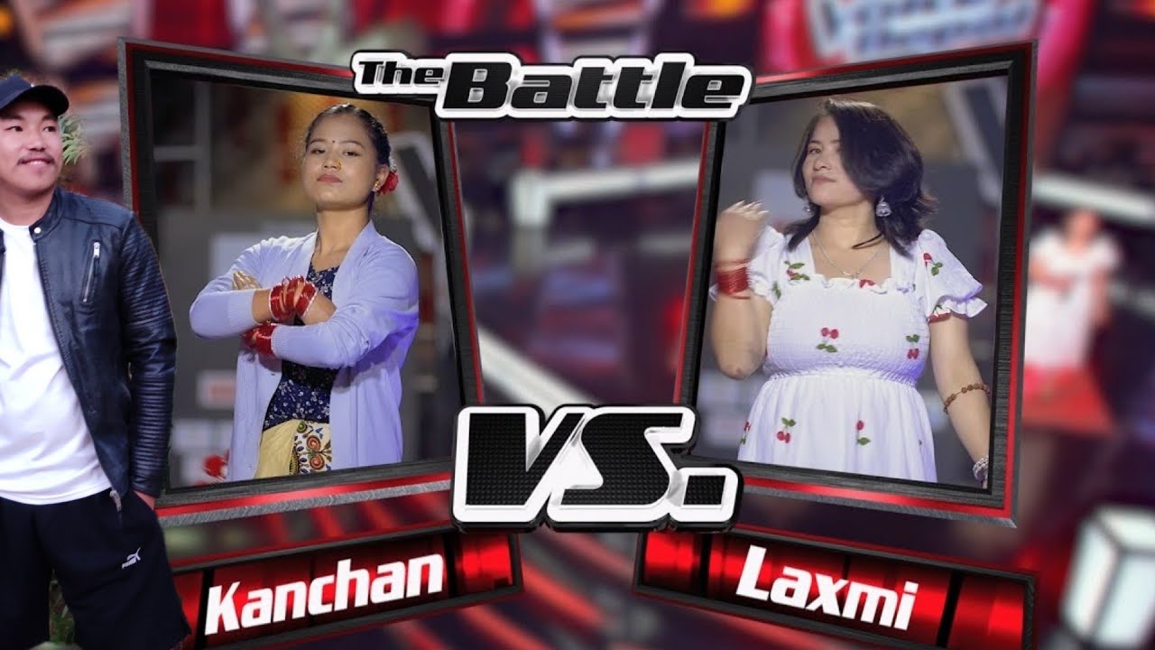 Kanchan Pun Vs Laxmi // Battle Round // Reaction - YouTube
