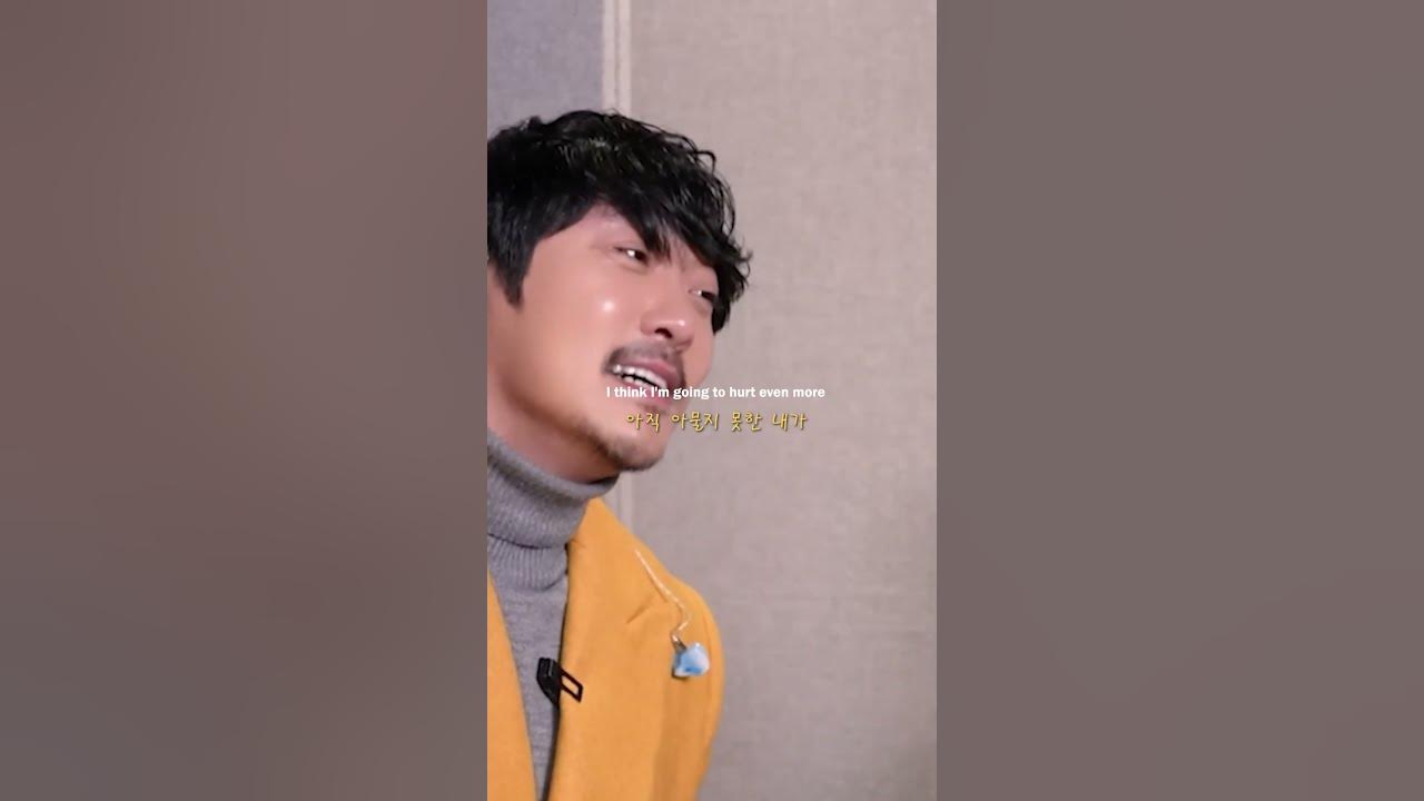 아직 사랑하는 사람이 있어요 QWER 이시연 X KCM(아저씨 누군데요!) - YouTube