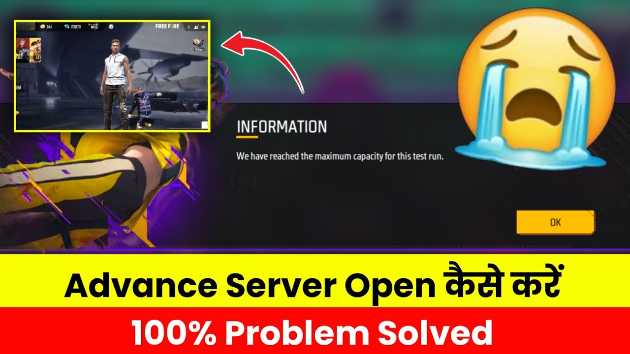 Fix We have reached the maximum capacity for this test run | FF Advance ...