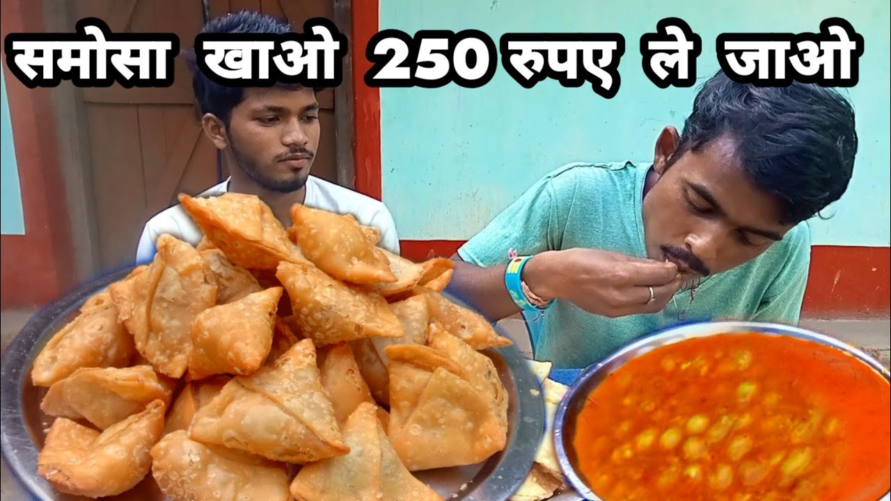 Samosa challenge | Samosa eating challenge | food Challenging video ...