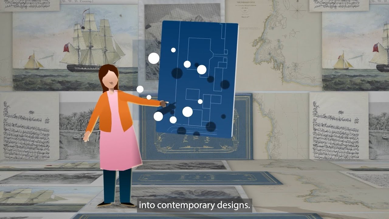 Qatar Digital Library: A Creative Resource For You - YouTube