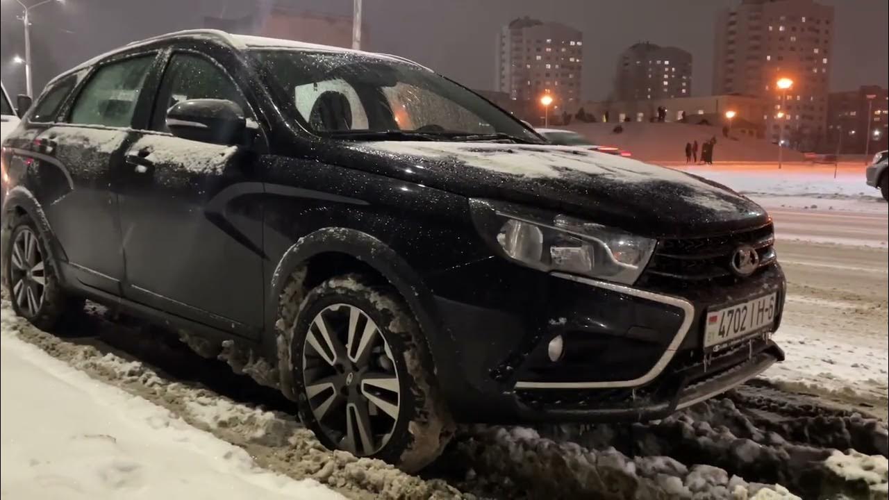 Лада Веста СВ Кросс. Зимняя резина NEXEN 205/50 R17. Кратко. - YouTube