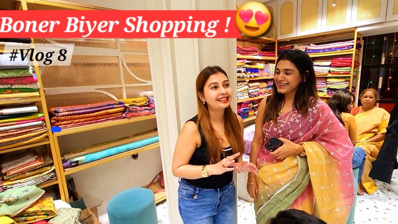 Boner Biyer Shopping 😍 @Beyond6Yards | Vlog Day 8 - @Essencedge1.0 ...