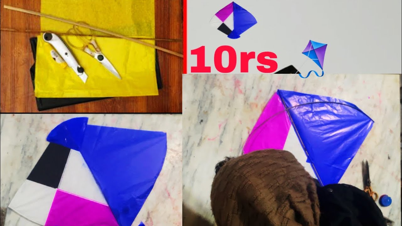 Kite making. step by step fence adda . Gamer teddy . Bassant 2023 - YouTube