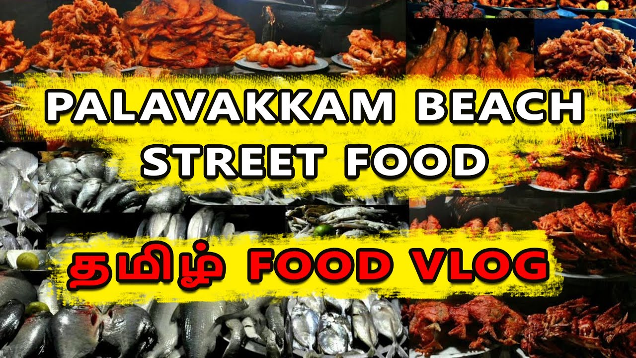 ₹50 UNLIMITED Seafood 🔥 - Palavakkam beach | Food Review Tamil - YouTube