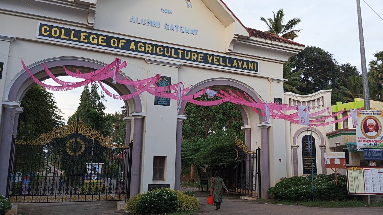KAU College of Agriculture Vellayani Thiruvananthapuram: Campus Toure ...