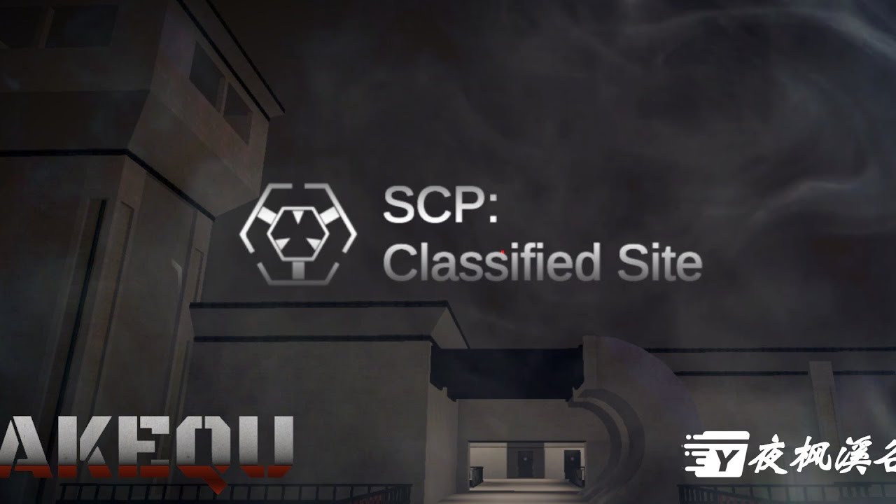 SCP:Classified site Player's self-made game promotional film. - YouTube