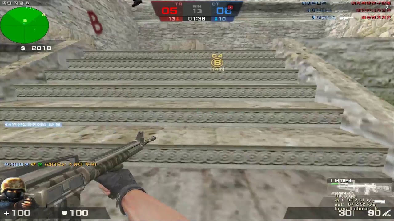 [CSO1] 봇이랑 놀자 - YouTube