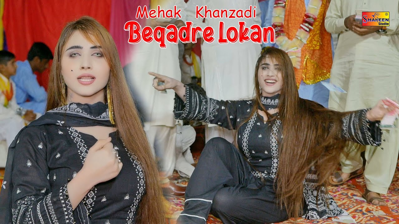 Beqadre Lokan Sadi Qadar Na Pai | Mehak Khanzadi Dance Performance 2024 ...