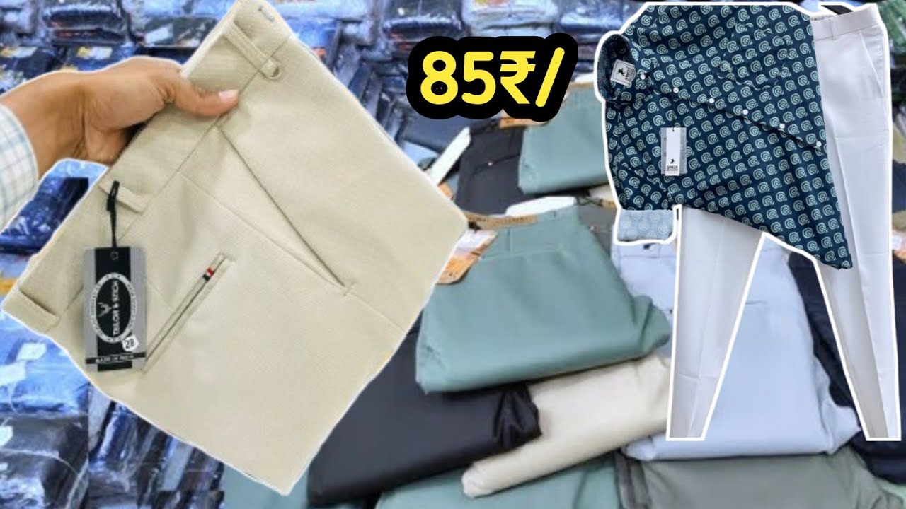 100% Original Branded stores Article😱95% off | Cheapest Formal Pant ...