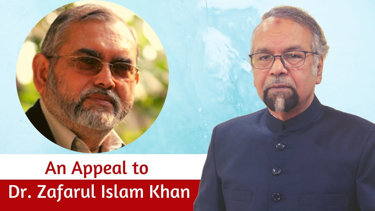 An Appeal to Dr. Zafarul Islam Khan | Friday Sermon | Allama Syed ...