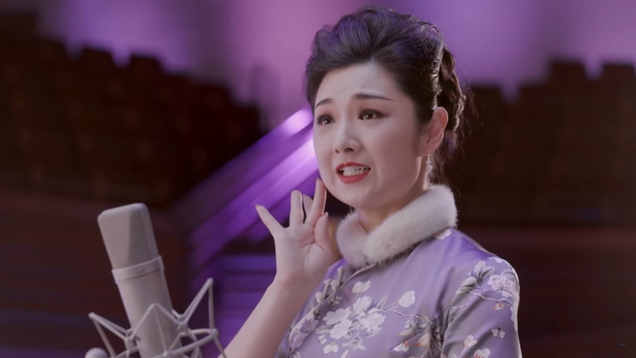 Yun Jin Voice Actress Singing at the Genshin Impact Concert Reflections ...