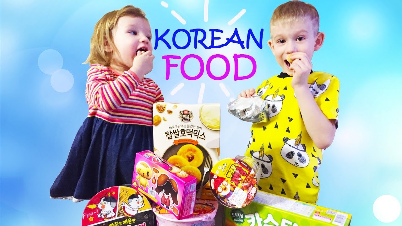 Kids Try Korean FOOD / Present from KOREA for Tim and Essy - YouTube