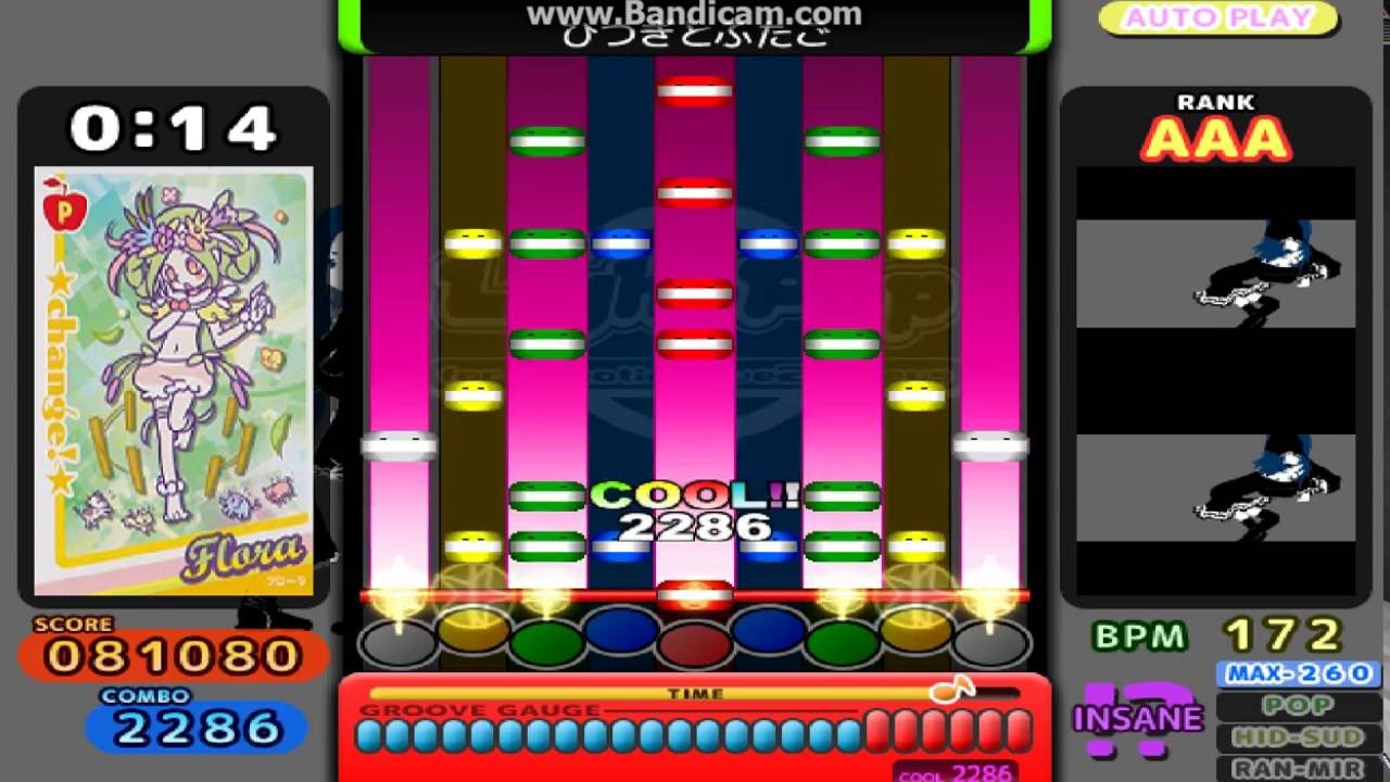 ひつぎとふたご - YouTube