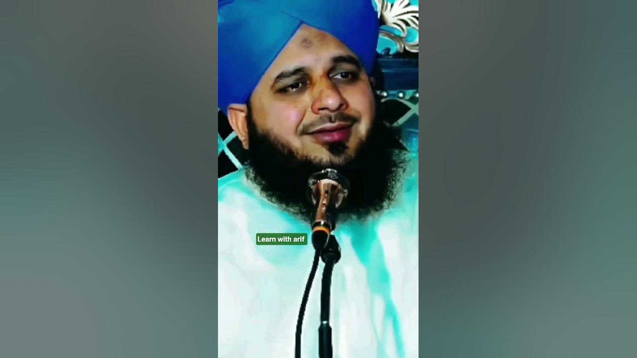 Peer Ajmal Raza Qadri Bayan #islamic #bayan #hadees #shorts #shortsvideo - YouTube